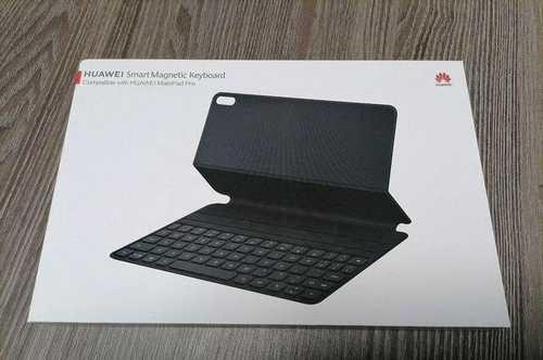Беспроводная клавиатура Huawei MatePad Pro
