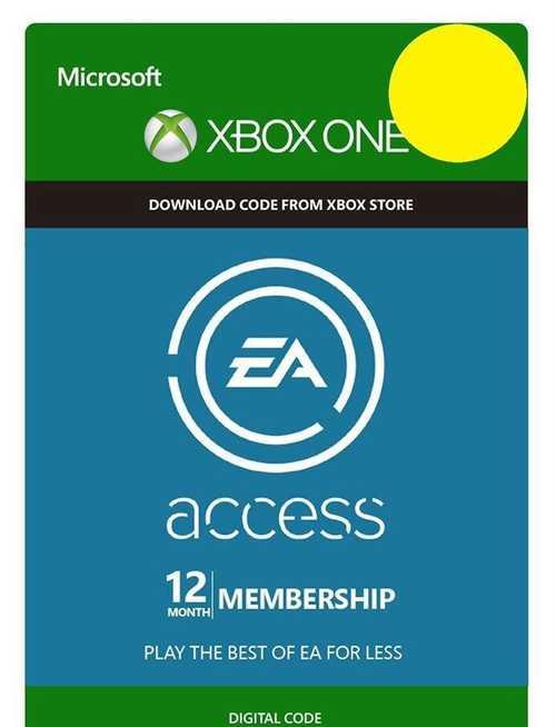 Access 12. Access подписка. Подписка EA на ПК. Access one. Подписка EA Play картинка.