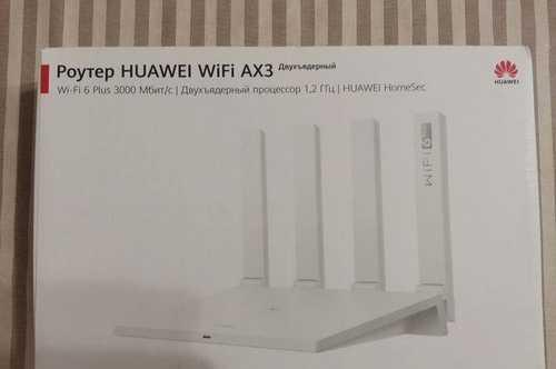 Роутер Huawei Wifi AX3
