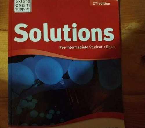 Учебник solutions