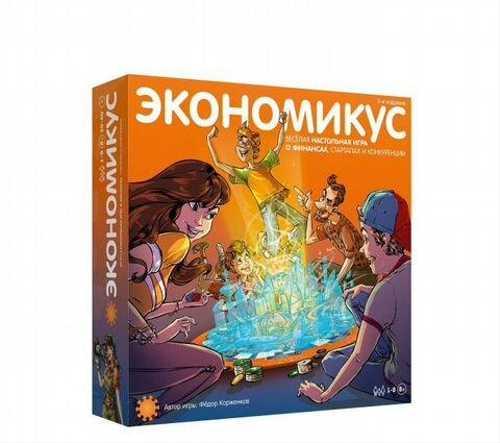 Настольная игра Экономикус