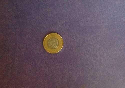 Монеты Японии, Армении, Киргизии, набор