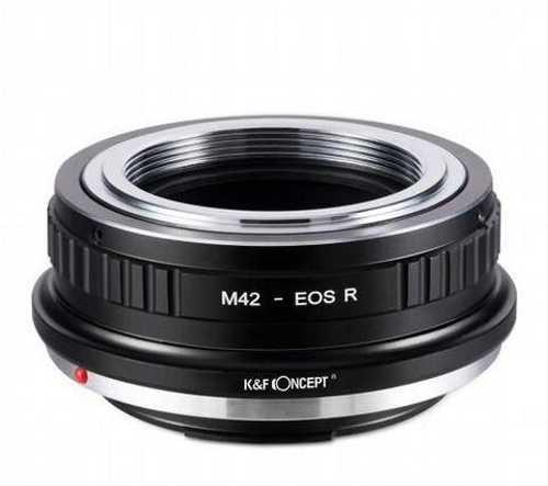 Переходное кольцо KF M42 - EOS R (объективы m42 на
