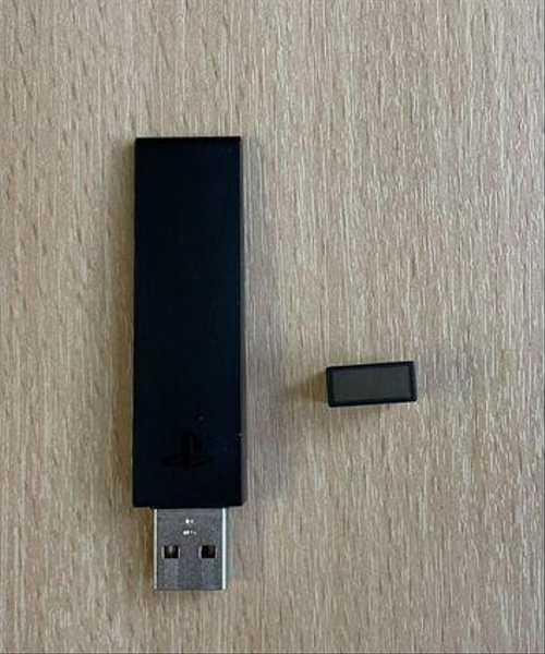 DualShock USB Wireless Adapter