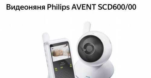 Видеоняня Philips avent SCD600/00 | Festima.Ru – частные объявления