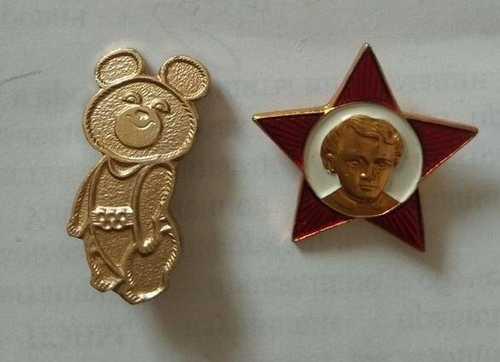 Значок СССР мишка олимпийский