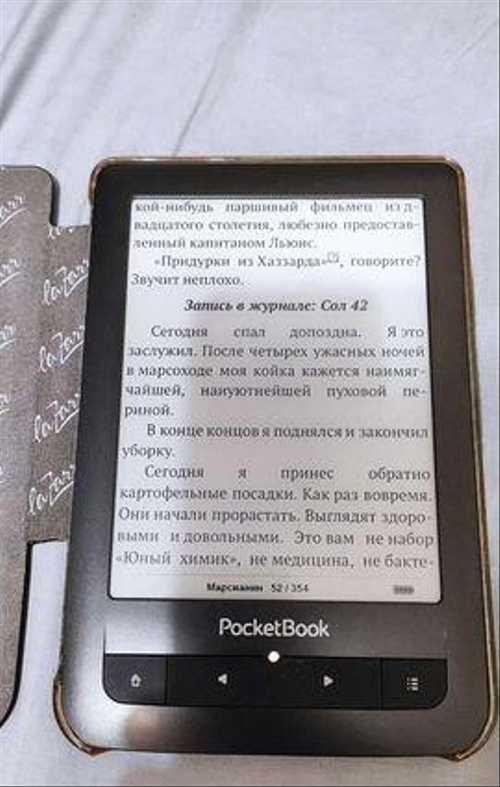 Pocketbook touch 622