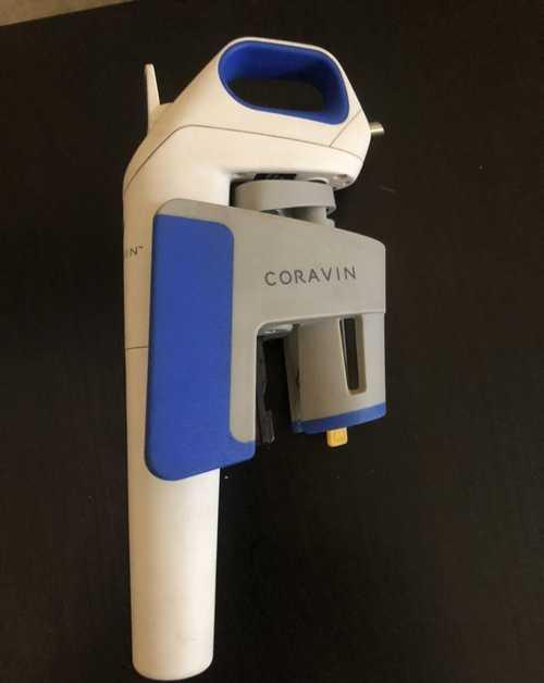 Coravin