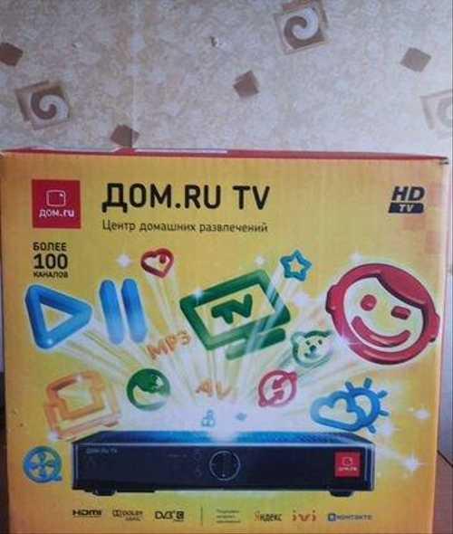 TV приставка дом ру