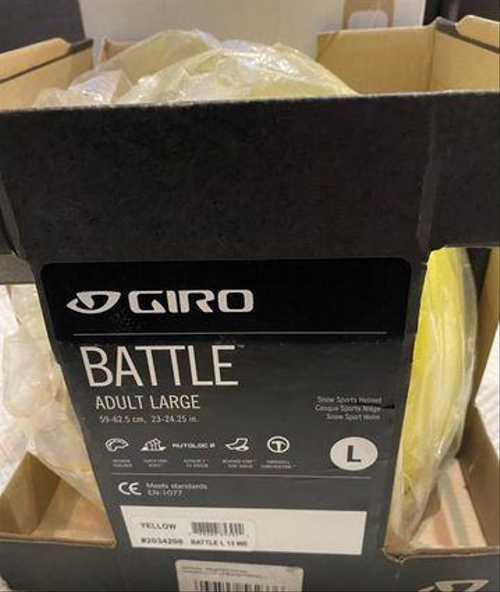Шлем для сновборда Giro battle yellow