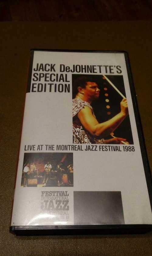 Jack DeJohnette - Live AT the Montreal - Japan VHS