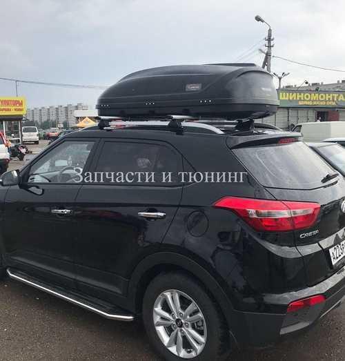 Автобокс Турино спорт 480л