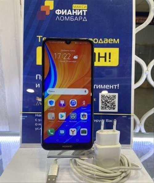 Смартфон Huawei Y6s 3/64Гб
