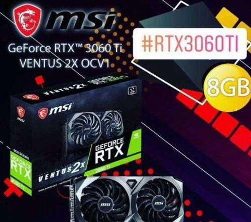 新品未開封 MSI RTX 3060ti lhr店頭レシート付きの+