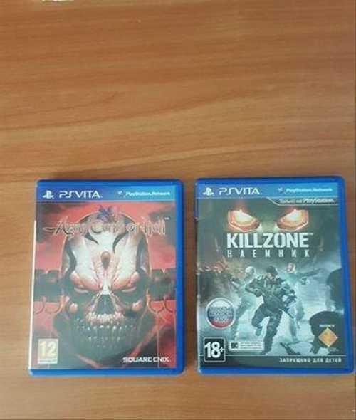 Ps vita games