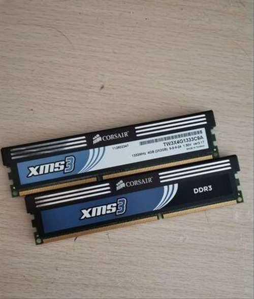 Оперативная память ddr3