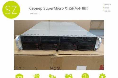 Сервер SuperMicro X11SPM-F 8lff