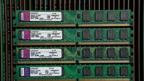 Оперативная память DDR2 2GB PC-6400. Опт, розница
