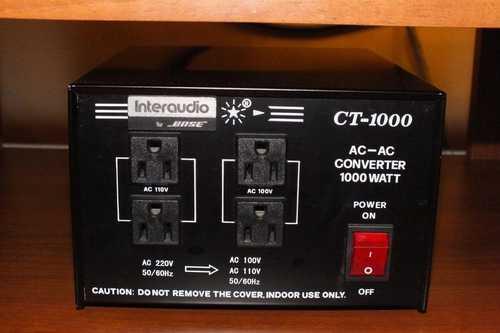 Трансформатор понижающий 220 /110 / 100 V