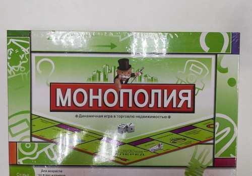 Монополия, настольная игра, Арт.0112R