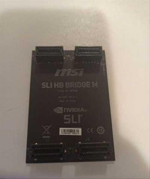 SLI HB bridge M MSI