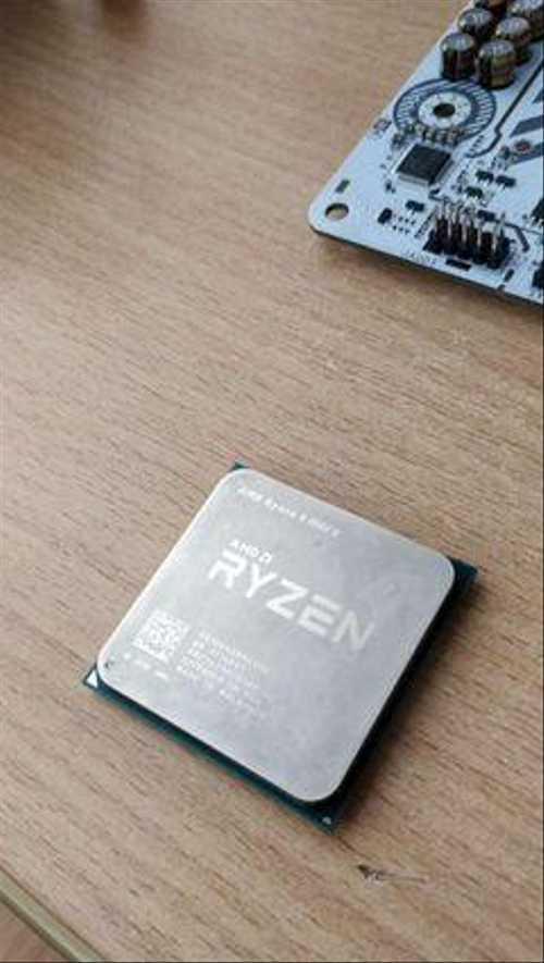 Ryzen 5 1500x