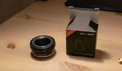 Адаптер K&F Concept M42 - Sony NEX