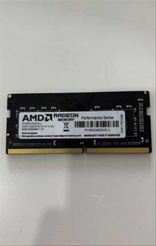 Оперативная память AMD dd4 8GB sodimm