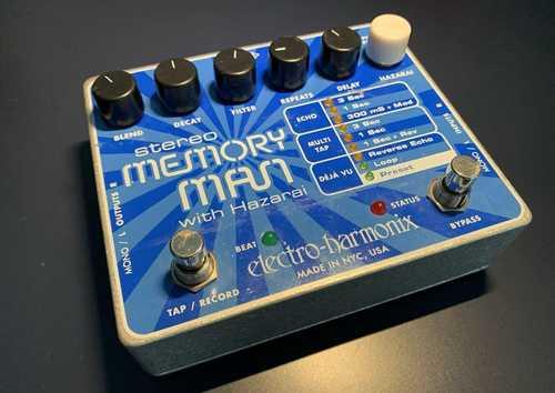 Electro-Harmonix stereo memory MAN with Hazarai