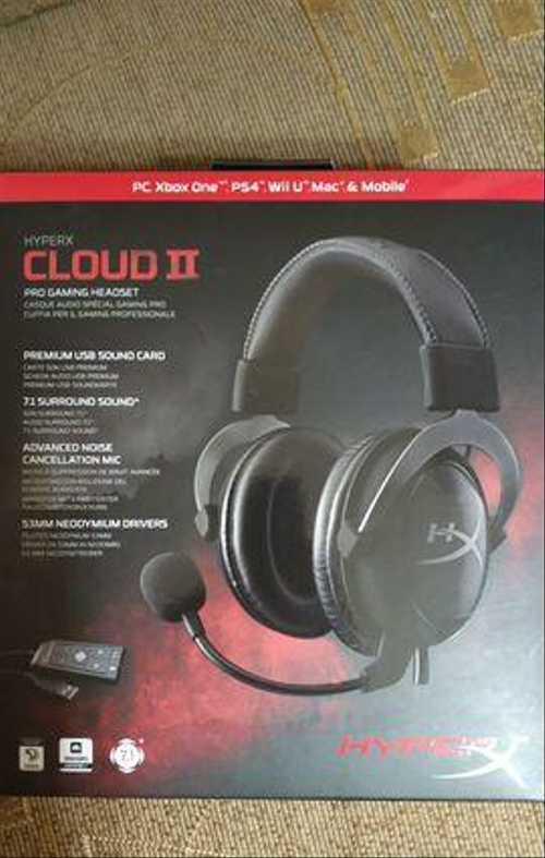 HyperX Cloud Silver