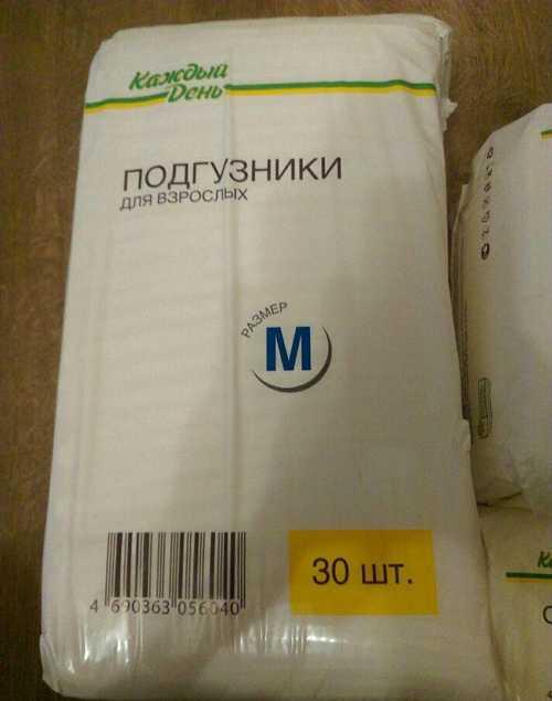 Подгузники для взрослых Пеленки одноразовые Каждый