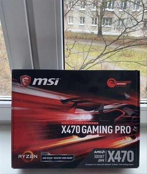 Msi x470 gaming pro