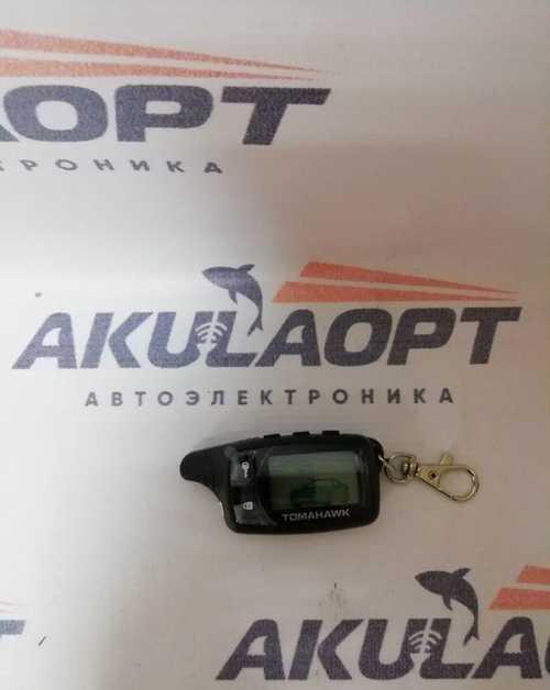 Брелок Tamagawk-9010