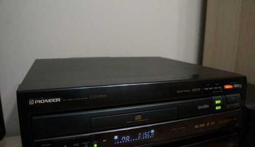 Pioneer CLD-D925 проигрыватель CD и LD(Laserdisc)