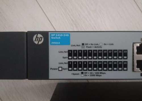 Коммутатор hp 1410-24g