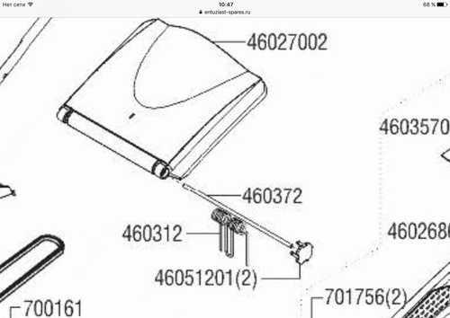Запчасти к газонокосилки AL-KO