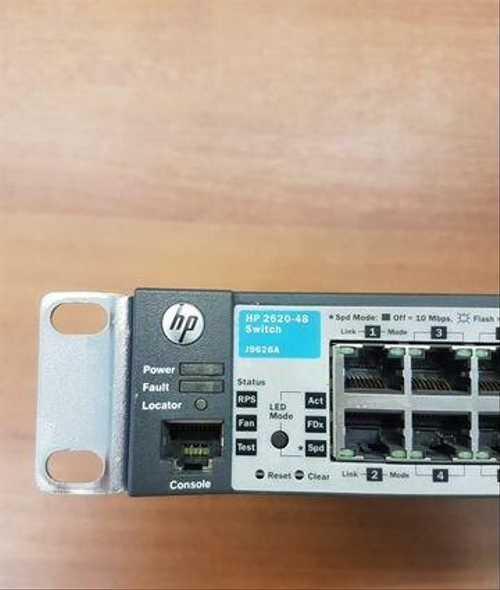 Коммутатор, свич, switch HP 2620-48