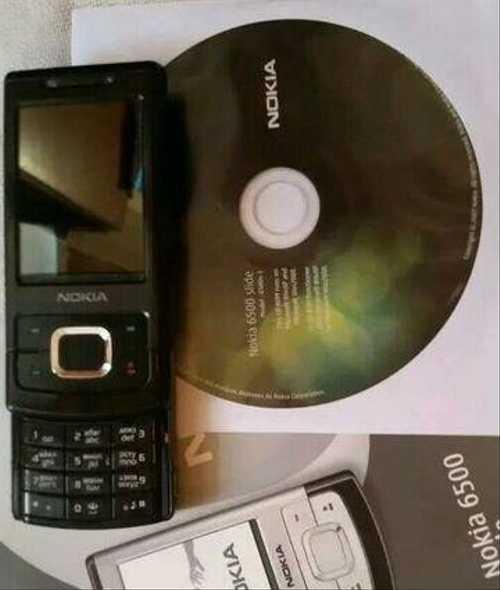 Nokia 6500S-1 slider