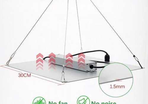 Quantum board Samsung 850w LM281B Full Spectrum