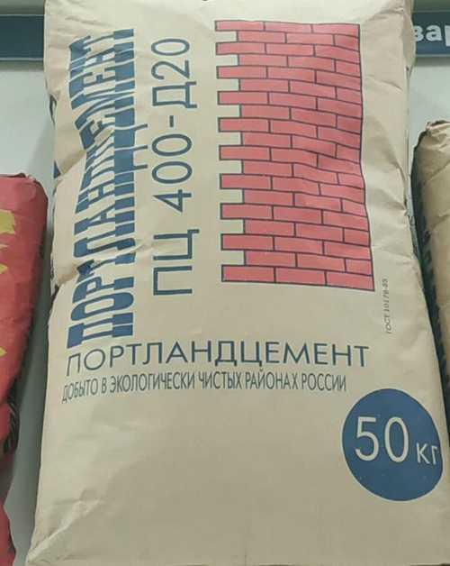 Смесь цементная м 400. Цемент 400.