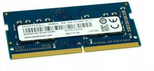 Ramaxel 8 гб DDR4 2400 мгц