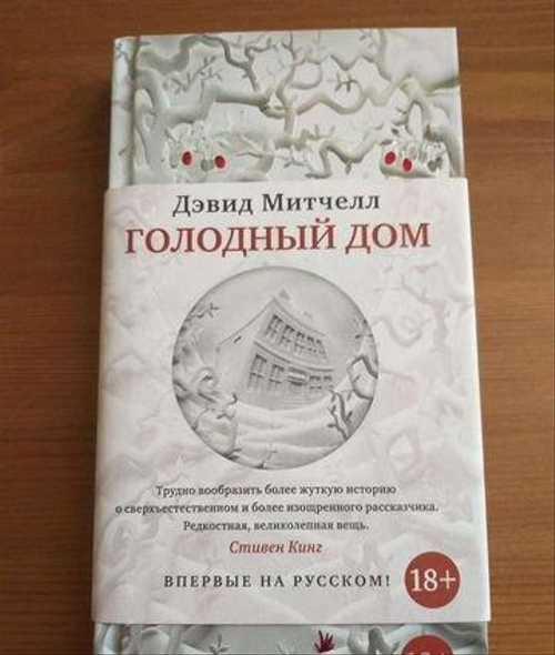 Книги (Распродажа Цены снижены в связи с переездом