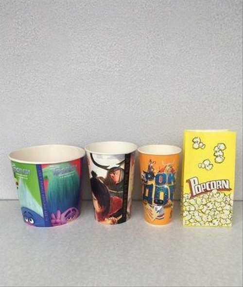 Бумажные стаканы для попкорна