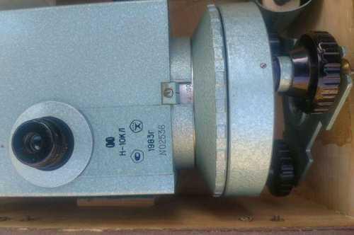 Нивелир оптический н-10кл