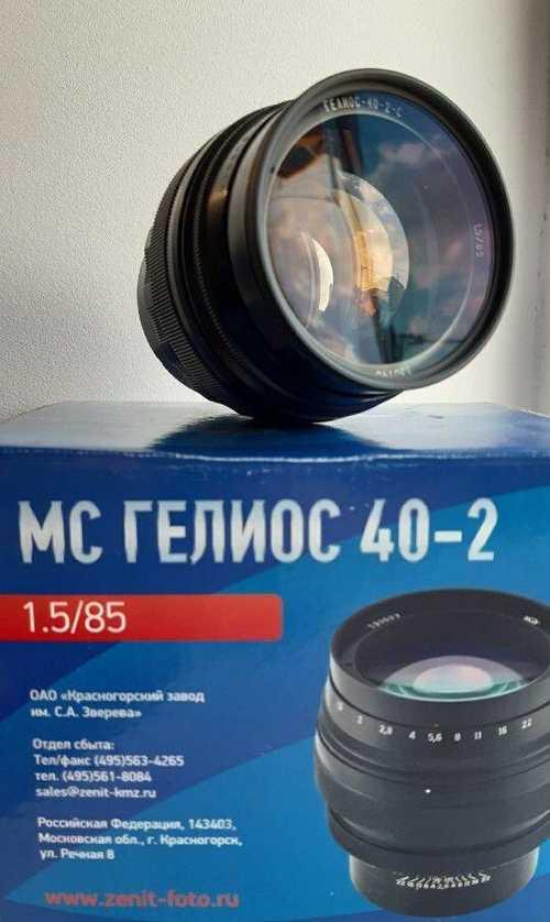 Объектив мс гелиос 40-2 1.5/85 для Canon