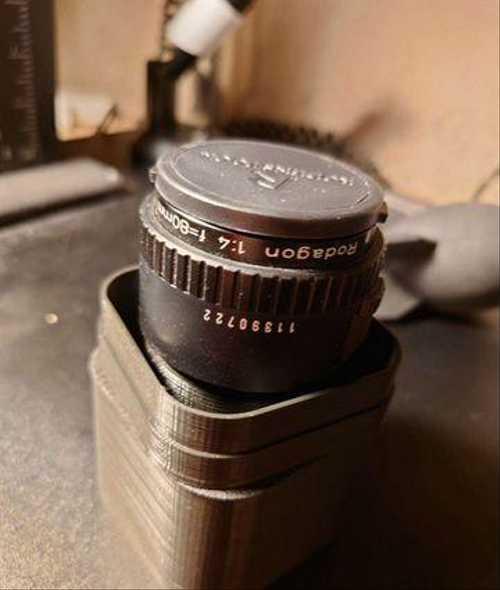 Rodenstock Rodagon 80mm f/4