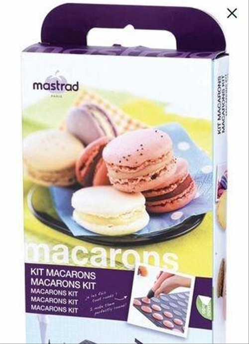 Набор для выпечки macarons (макарон) mastrad