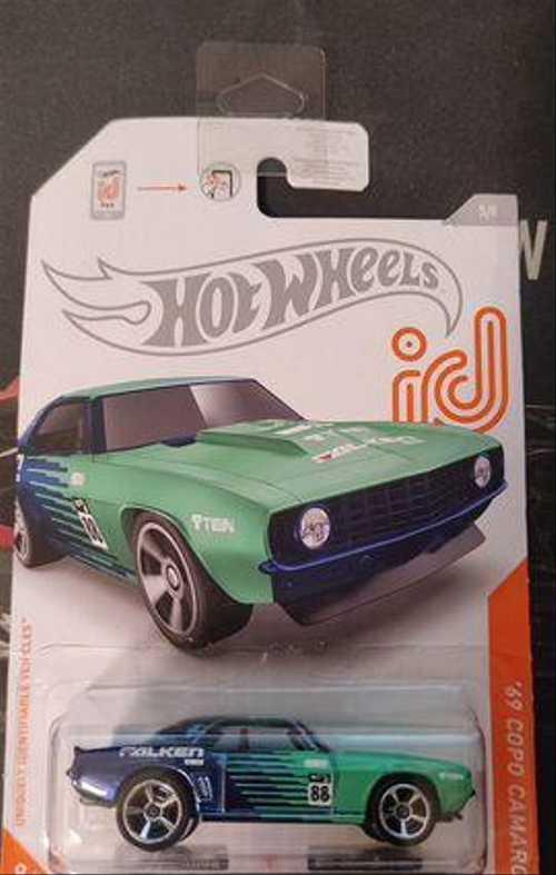Hot wheels ID