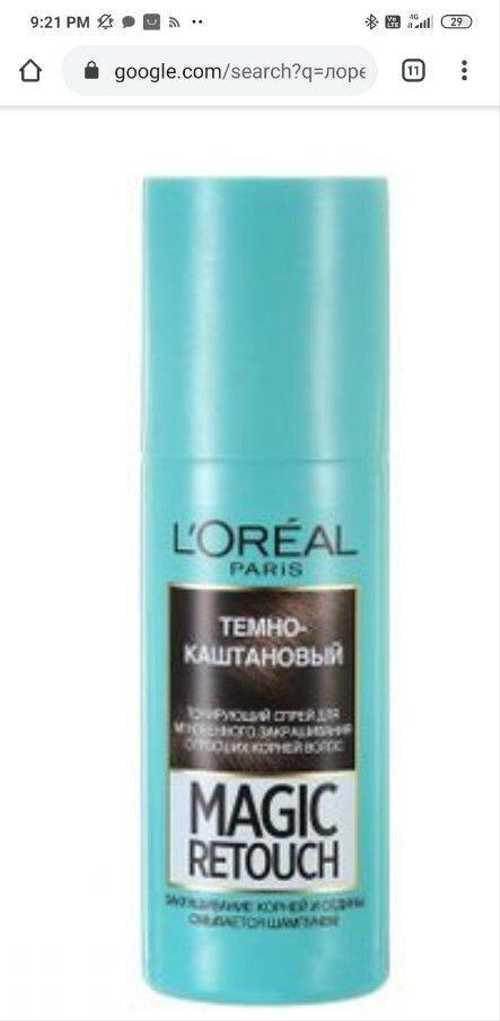 Loreal paris спрей темный каштан