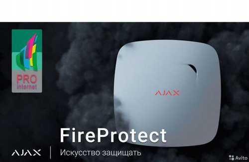 Ajax FireProtect (black or white)